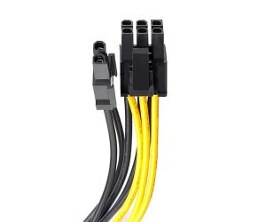 PSU Cables: The Complete Guide to Types, Installation & Safety - ZGSM ...
